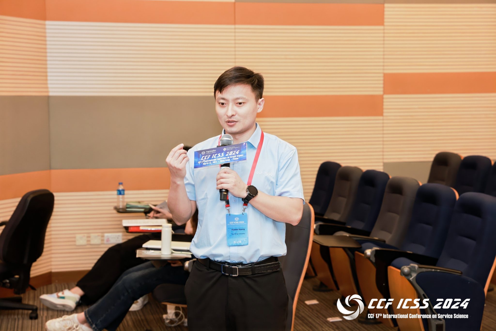 Blogs & News – HuangLab