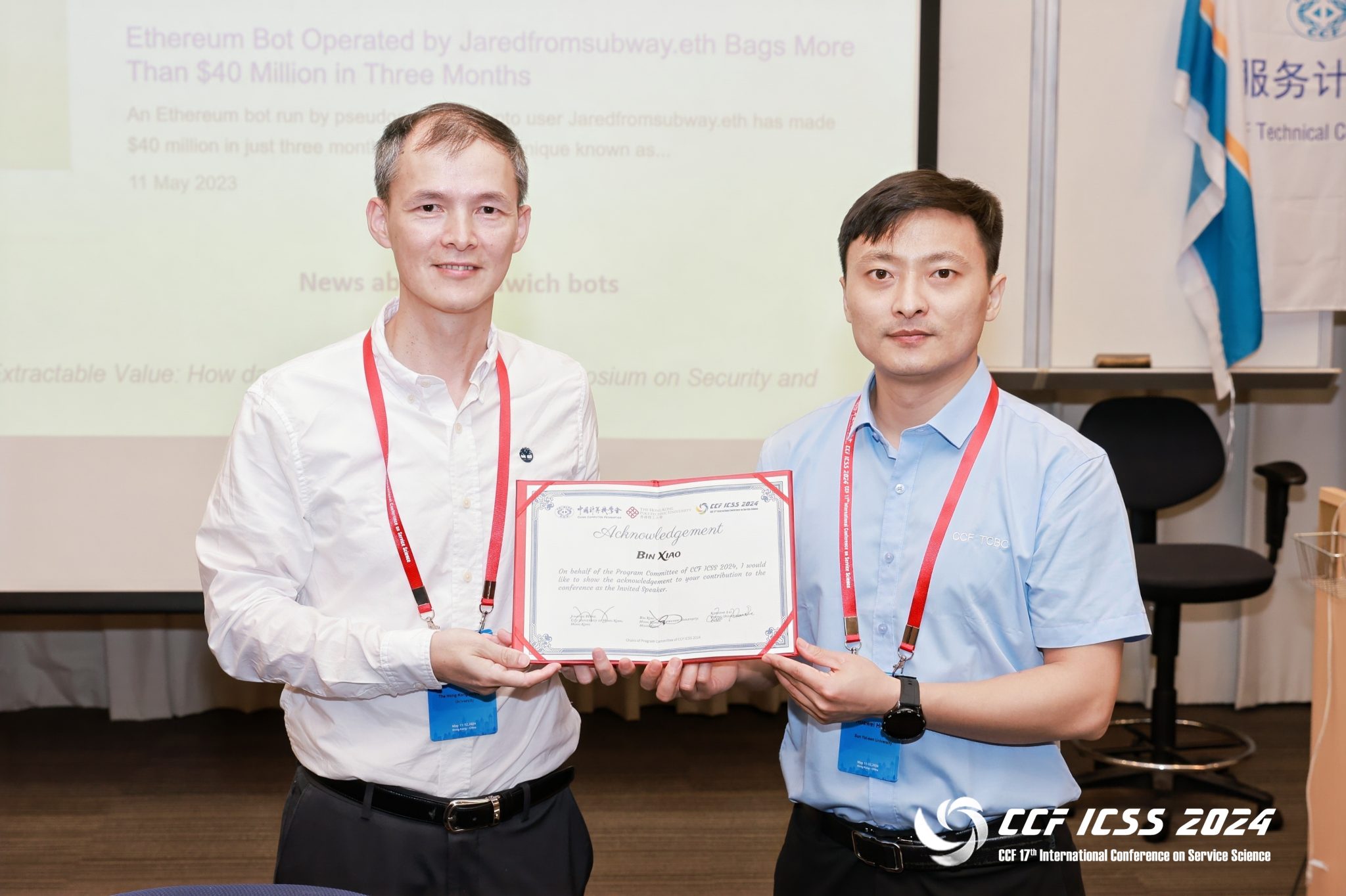 Blogs & News – HuangLab